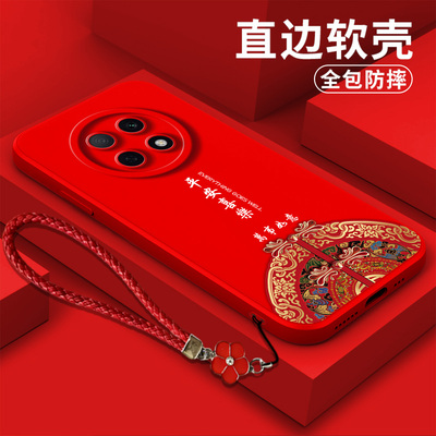 适用oppo A5pro手机壳PKP110软壳0pp0A5pr0新款欧珀A5pro保护套OopoΑ5pro全包PKP11o防摔中国风平安喜乐