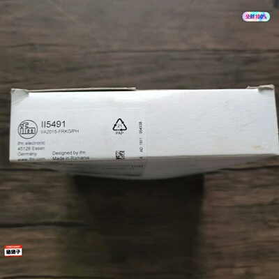 全新原装正品IFM易福门5