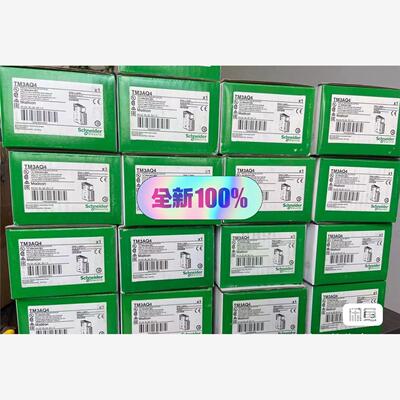 施耐德新款模块TM3DI16/AI4/DQ8R/DQ16R/议价