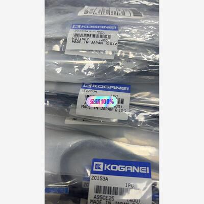 小金井库存现货磁性开关感应开关ZC153A