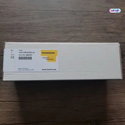 全新正品未拆封图尔克F