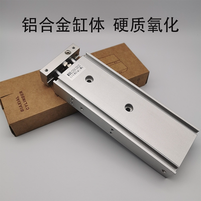 精品小型气动双轴TR双杆气缸CXSM6X10/15/20/25/30/35/40/45/50径