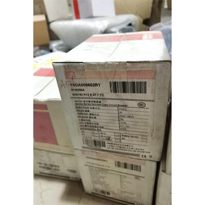 ABB塑壳断路器，型号S2S1