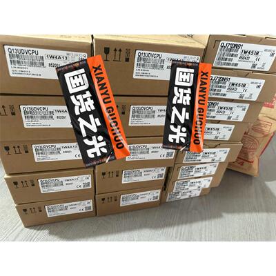 三菱plcQ13UDVCPUJ7N91，