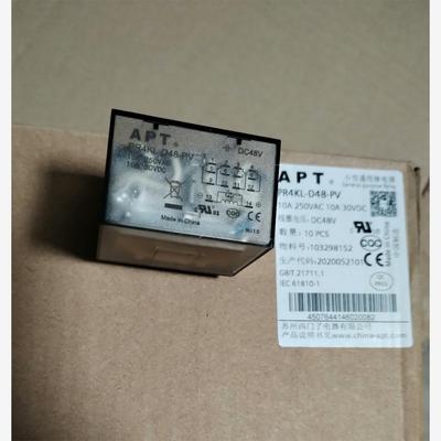 西门子APT二工 PR4KL-D110  功率继电器，全新原议价