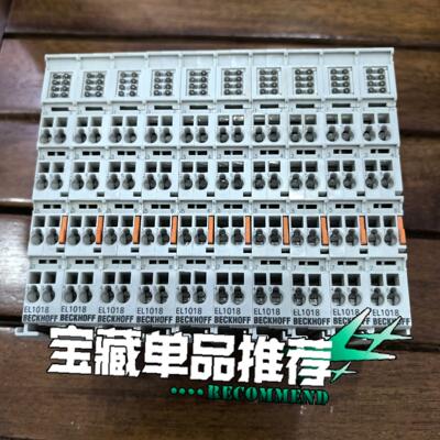 EL1018原装正品倍福拆机