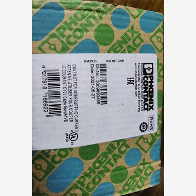 全新库存现货正品菲尼克斯Y型分配器1683455；SAC-3P-议价