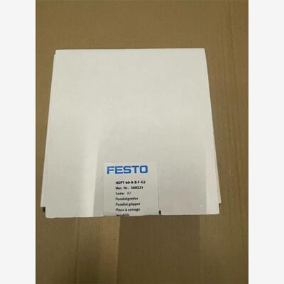 费斯托清库存，festo大量库存，需要的私聊，HGPT-40议价