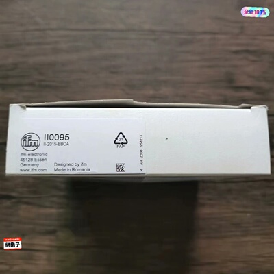 全新原装正品IFM易福门0
