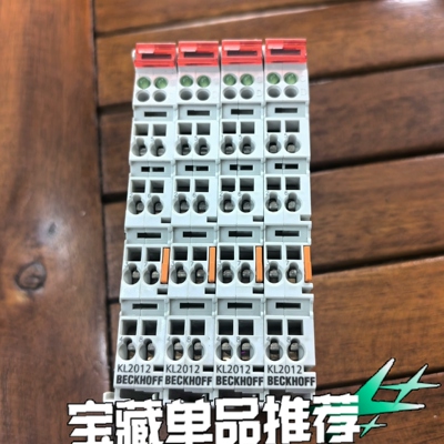 KL2012，KL2012，KL2012