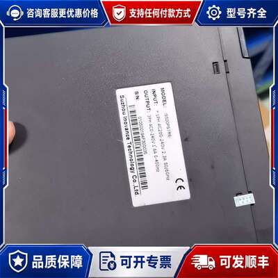 议价汇川伺服驱动器 IS500PS1R6I，220V输入，成色如可维修
