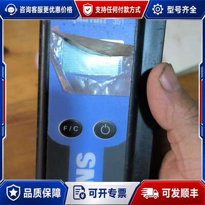 议价Cooper-Atkins+35100-K+防水型热电偶测温可维修