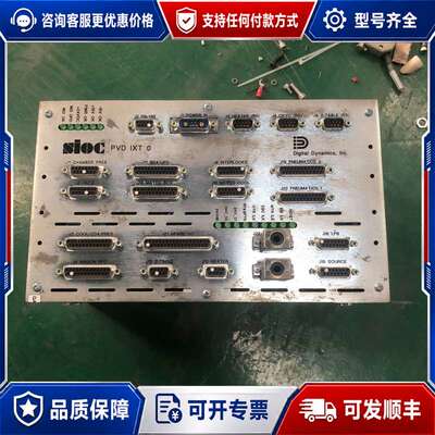 议价NOVELLUS SIOC PVD IXT 0控制板，型号0可维修