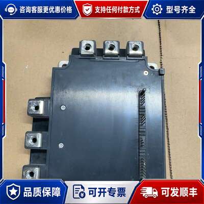 议价PM150CL1A120 模块可维修
