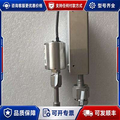 议价MKS 41A-15794可维修