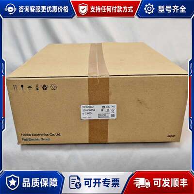 议价都是触摸屏V9150iXD可维修