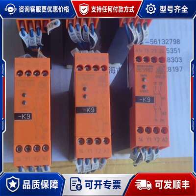 议价多德BE5982多德DOLD安全继电器 BE5982可维修