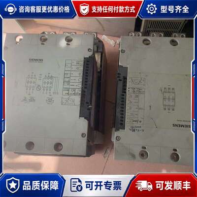 议价SIKOSTART 3RW34软启动器可维修