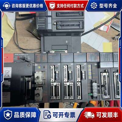 议价三菱PLC模块一套，A1S61PN、A2USHCPU-S1、可维修