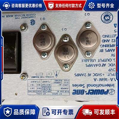 议价电源Power-one HTAA-16W-A ASSY可维修