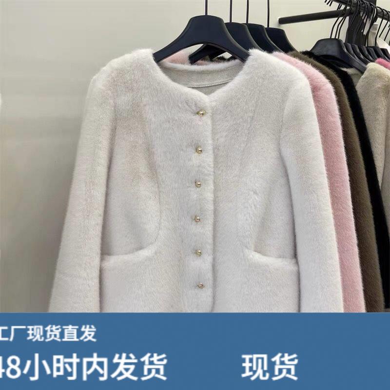 外套女小香风短款皮毛一体仿水貂绒毛毛名媛春秋加厚保暖气质上衣