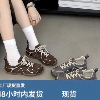 真陂平底德训鞋女秋爆款学生软底运动鞋阿甘休闲板鞋女jingd2697