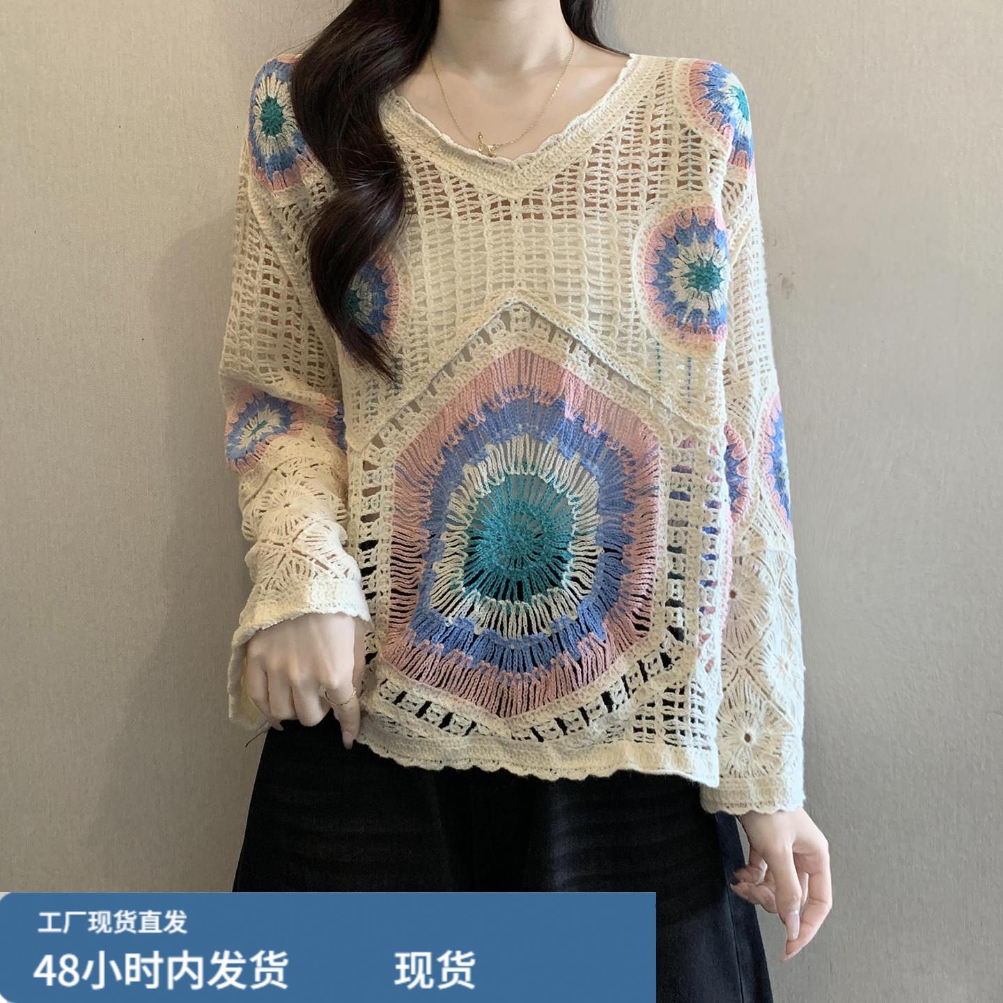 波西米亚钩花镂空薄款针织衫女夏季大码胖mm宽松外搭防晒罩衫上衣