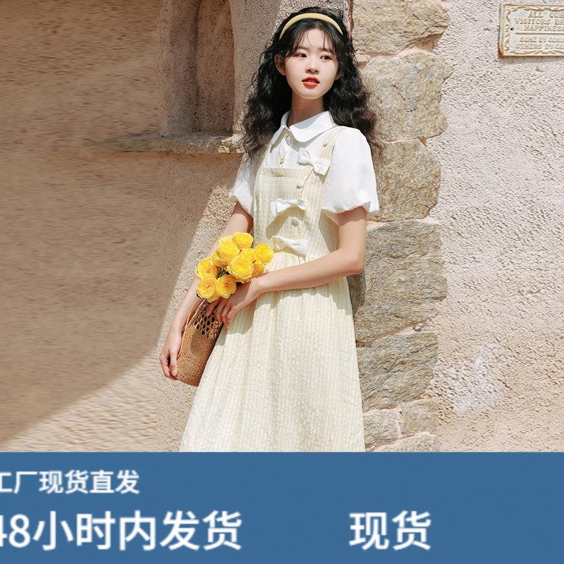 2026新款韩系穿搭学院风小清新法式气质洋装子假两件套装裙女夏