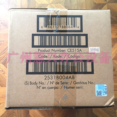 全新原装惠普HP M775DN HP775 定影组件 加热组件 CE514A CE515A