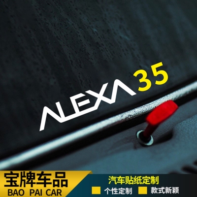 ARRI ALEXA35摄影黄金标准电动摩托创意字母个性防水车窗装饰车贴
