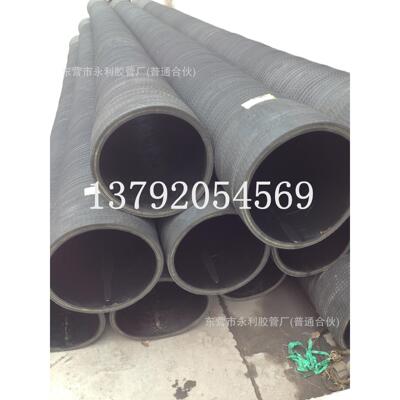 炼油厂专用1529油15mm耐高吸排油橡胶温管6东营永寸油罐车卸管