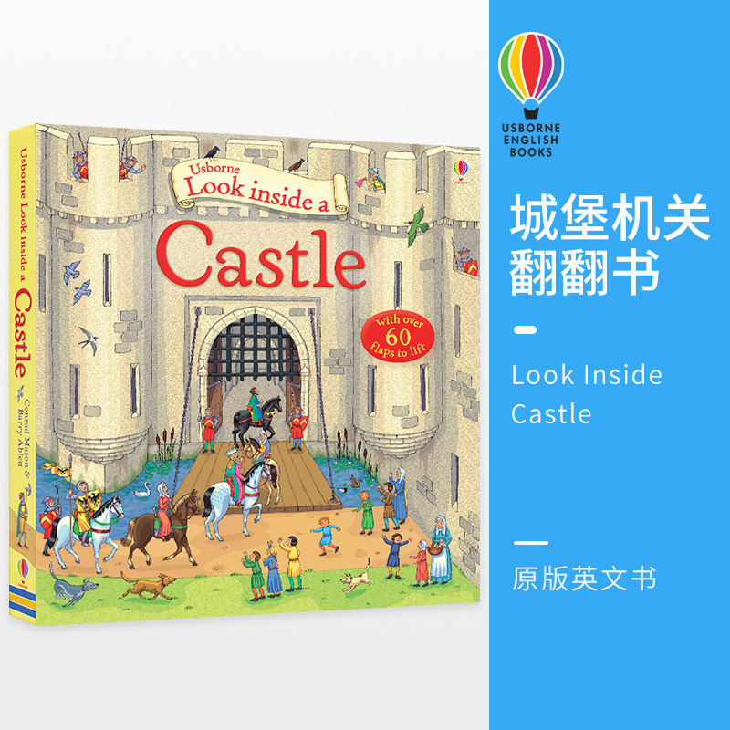 Usborne原版英文 Look Inside Castle看里面系列城堡尤斯伯恩图书立体书早教书翻翻书科普科学知识英语绘本5-9岁_虎窝淘