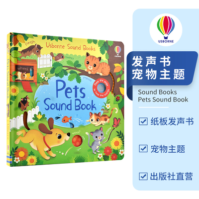 早教启蒙英语绘本纸板玩具书