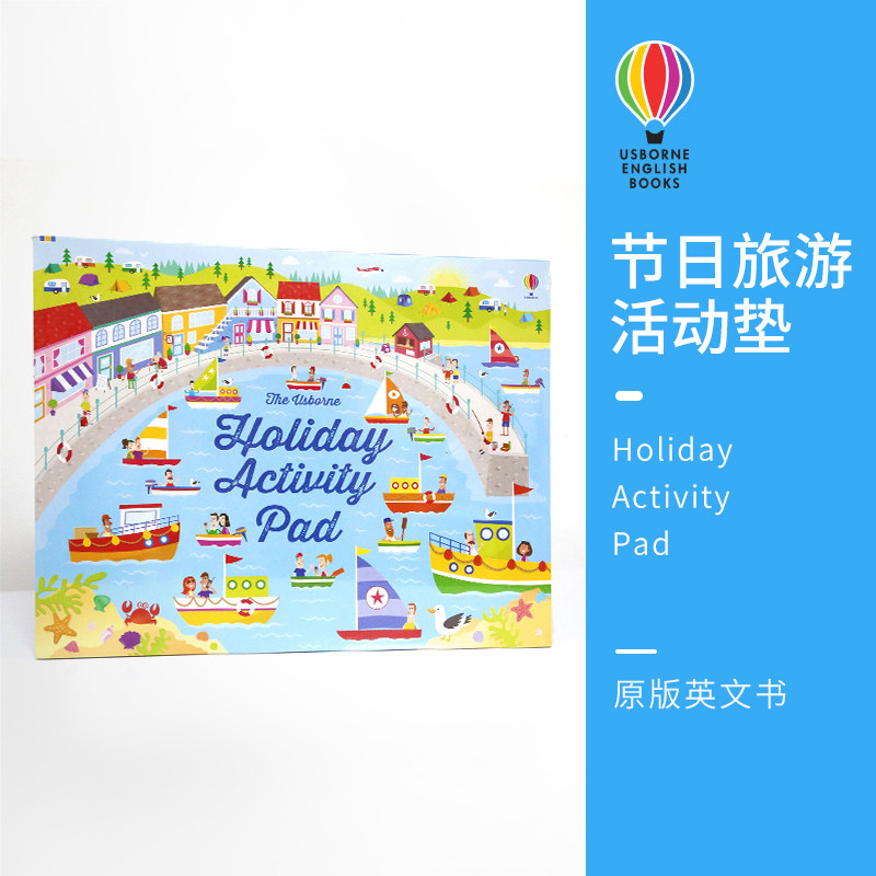Usborne Holiday activity pad 尤斯伯恩 节日旅游活动垫 可撕便携 超大本图书 益智早教书 英语绘本 亲子互动 8 ...