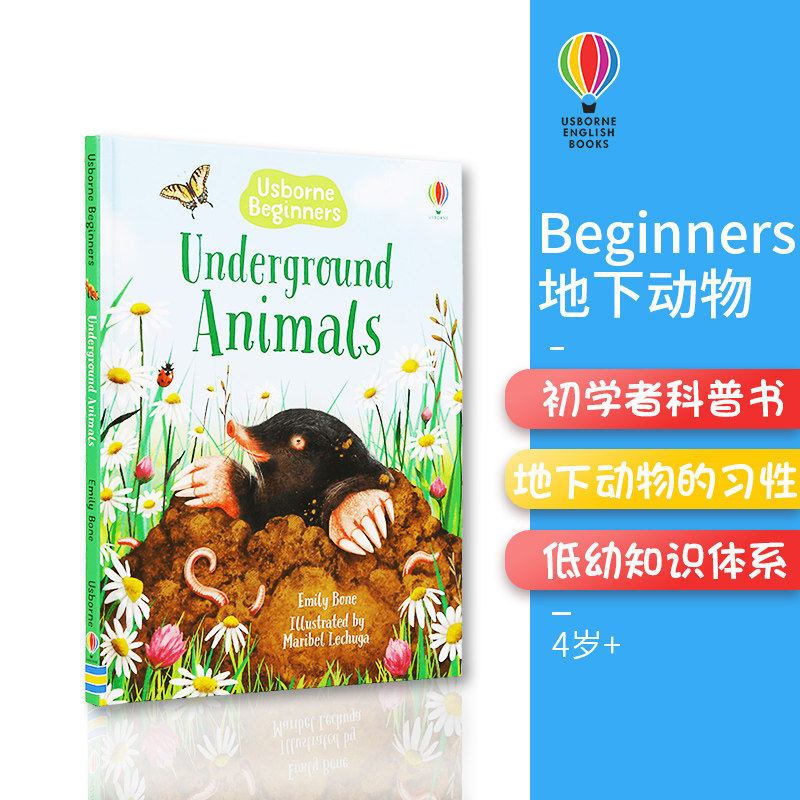 usborne原版英文 Beginners Underground Animals初学者科普-地下动物尤斯伯恩图书儿童英语常识启蒙绘本读物 4 ...