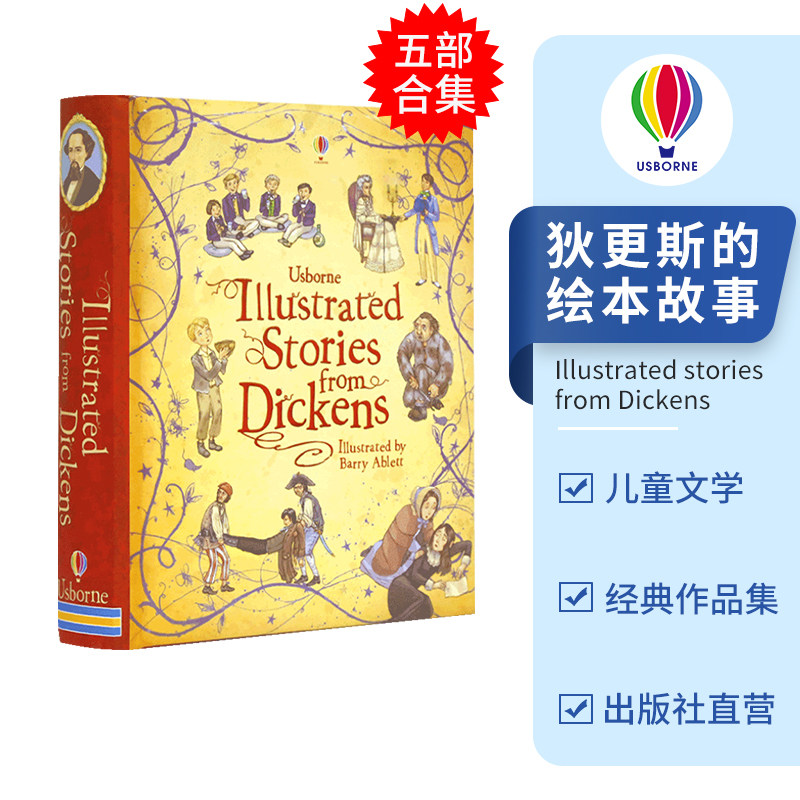 Usborne Illustrated stories from Dickens尤斯伯恩旗舰店狄更斯的故事插图英语经典故事书精装儿童英文绘本 ...