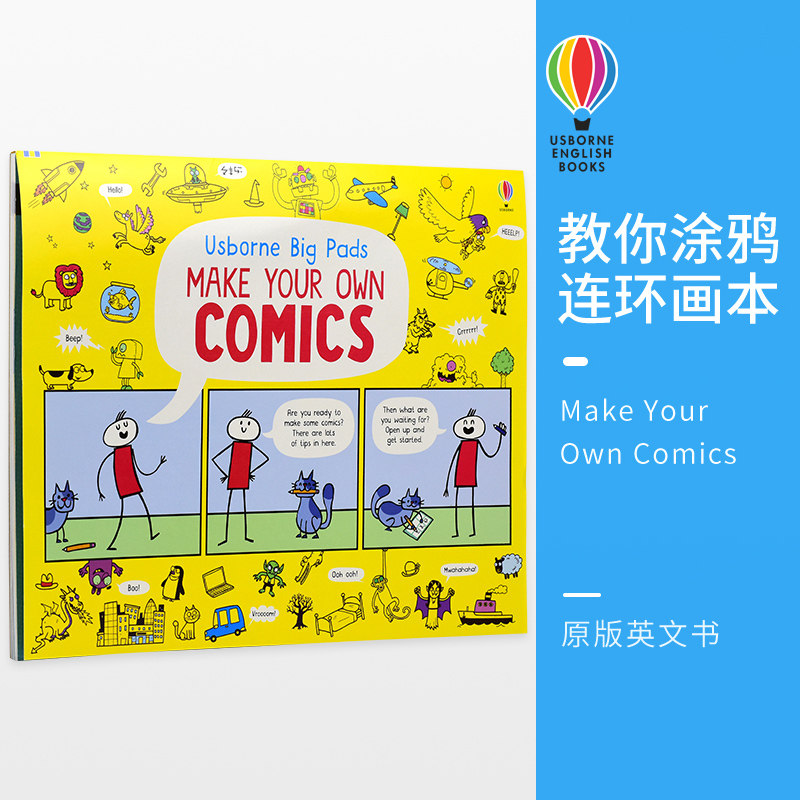 usborne-make-your-own-comics-6