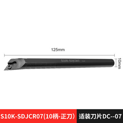 新品数控刀杆93度内孔车