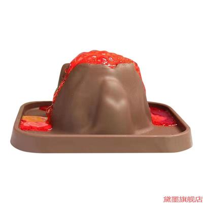 化学反应作业科技材料包科学实验生物科教教具火山爆发幼儿园岩浆