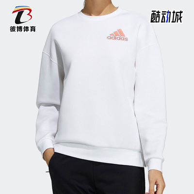阿迪达斯女子宽松套头衫卫衣