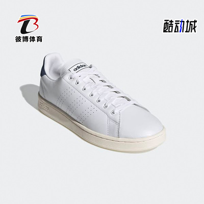 休闲板鞋男子Adidas/阿迪达斯