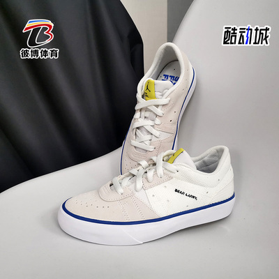 Nike/耐克正品休闲运动鞋