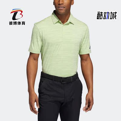 阿迪达斯正品男子运动短袖