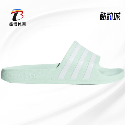 休闲运动拖鞋Adidas/阿迪达斯