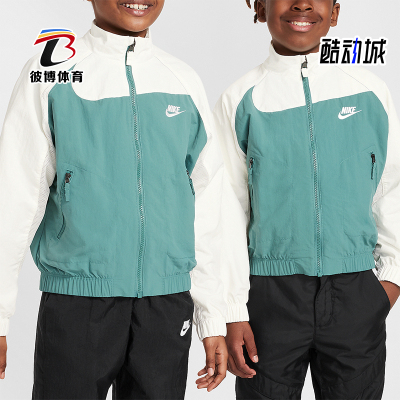 Nike/耐克大童立领夹克外套