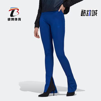 Adidas/阿迪达斯女子紧身长裤