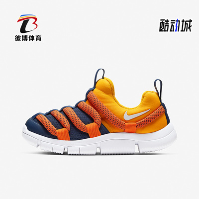 耐克儿童毛毛虫舒适休闲运动鞋