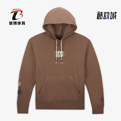 耐克男子运动休闲连帽卫衣