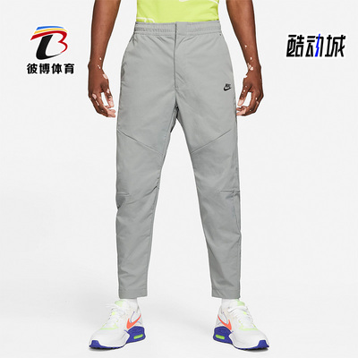 nike2020年春季cj5485休闲长裤