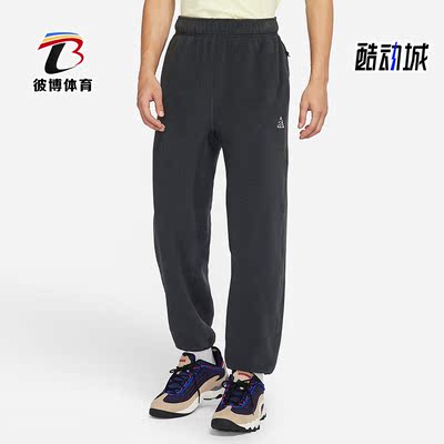 Nike/耐克正品女子长裤